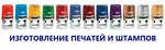 Налоговая и юридическая помощь (Kalinina Street No:4), muhasebeciler  Tula'dan