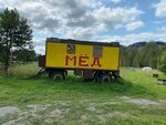 Серебряный Камень (Republic of Altai, Mayminskiy rayon, R-256 Chuyskiy trakt, 465-y kilometr), bal ve arıcılık firmaları  Altay Cumhuriyeti'nden
