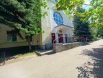 Родильный дом № 4, акушерское отделение патологии беременности (Oktyabrskoy Revolyutsii Street No:66В), hastane bölümü  Nijni Novgorod'dan