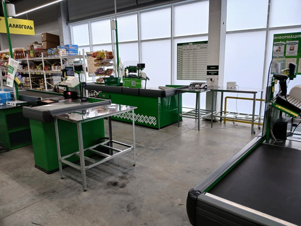 Süpermarket Nahodka, Permski krayı, foto