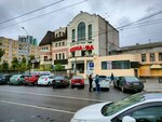 Beauty Studio (Krasnoy Armii Street No:20Б), güzellik salonu  İvanovo'dan