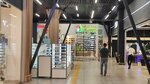 IQOS (Tole Bi Street No:187), tütün, sigara mağazaları  Almatı'dan