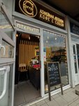 Кофейная легенда (Dimitrova Street No:18к1), kahve dükkanları  Saint‑Petersburg'dan