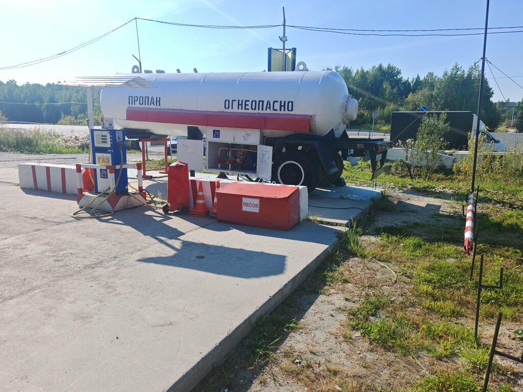 Otogaz dolum istasyonu АГЗС Север, Hantı‑Mansi, foto