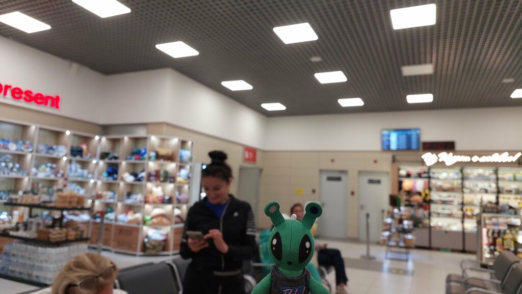 Havaalanı terminali Terminal 1, Tataristan, foto