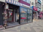 Aberdeen (ulitsa Khakurate No:3, Tsentralniy City administrative district, Tsentralniy Microdistrict), fast food  Krasnodar'dan