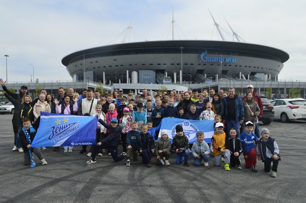 Spor okulları Зенит-Чемпионика, Riazan, foto