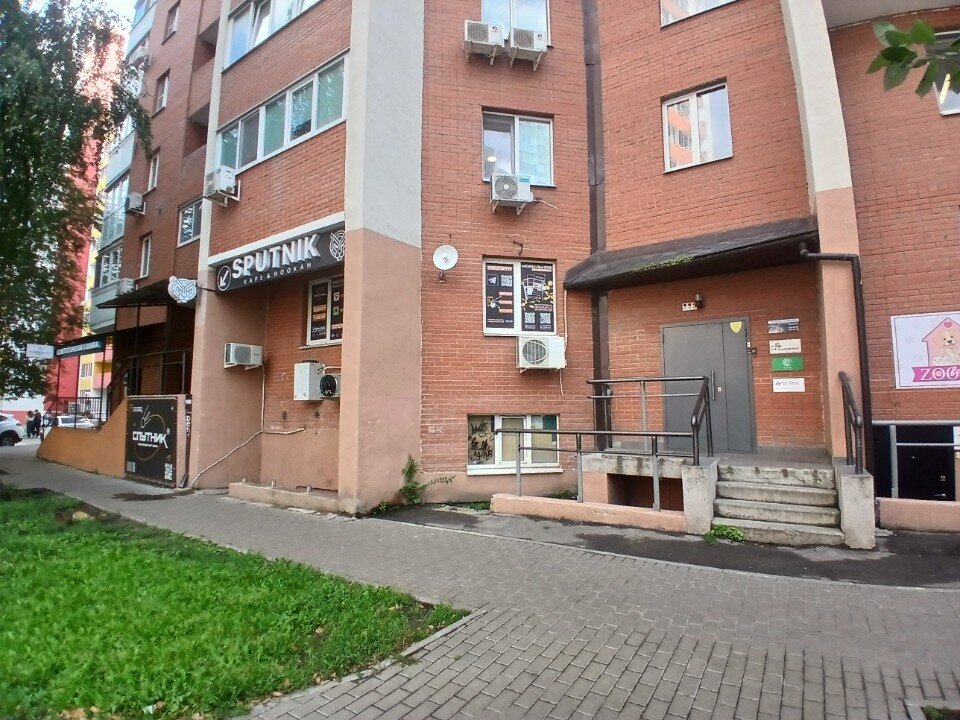 Laboratuvar ekipmanları Labkomplekt, Samara, foto