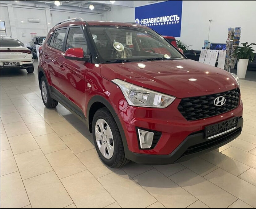 Otomobil satış galerileri АТЦ Независимость, Moskova, foto