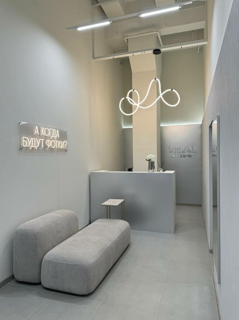 Profesyonel fotoğraf stüdyosu Visual Studio, Moskova, foto