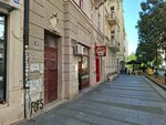 Etoile City Center Apartments (Ulica Obilićev venac No:12), otel  Belgrad'dan