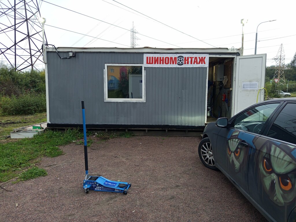Oto lastik tamiri Шиномонтаж, Saint‑Petersburg, foto
