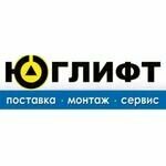 Yug-Lift (Daniyalova Steet No:62), asansörler, asansör ekipmanları  Makhachkala'dan