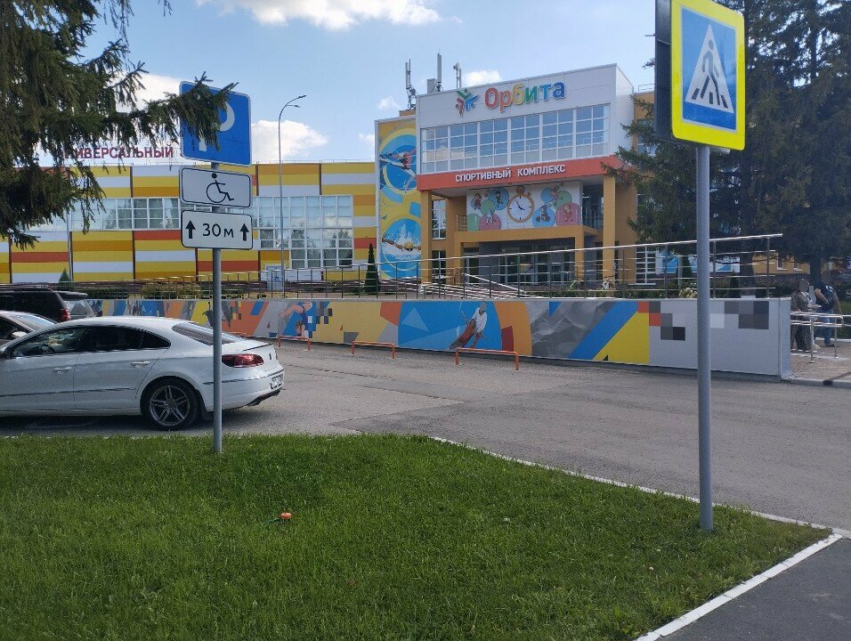 Sports club Тайский бокс, Samara, foto