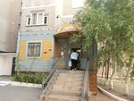 Salem (No:28, 8-y mikrorayon), market  Temirtav'dan