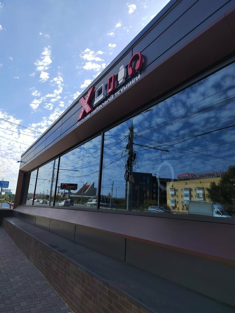 Elektronik eşya mağazaları X store, Omsk, foto