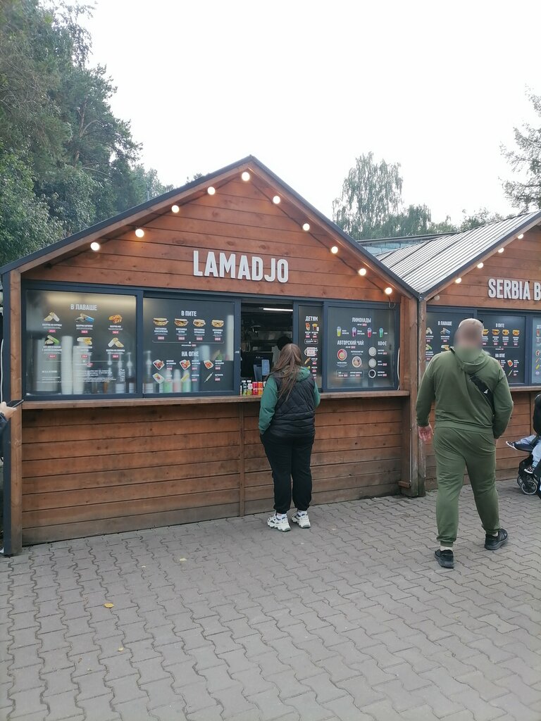 Fast food Lamadjo, Yekaterinburg, foto