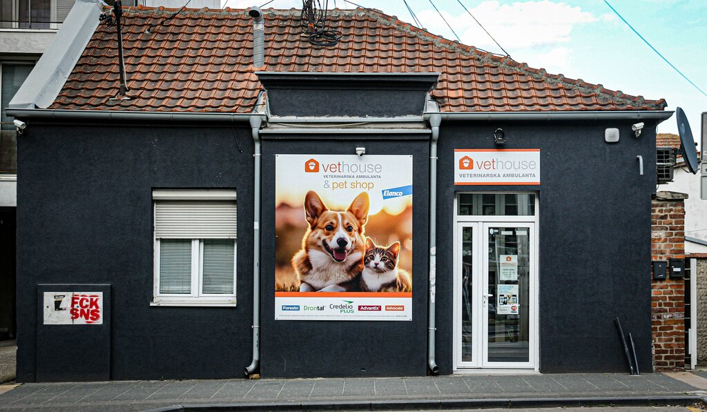 Veteriner klinikleri Vet House, Belgrad, foto