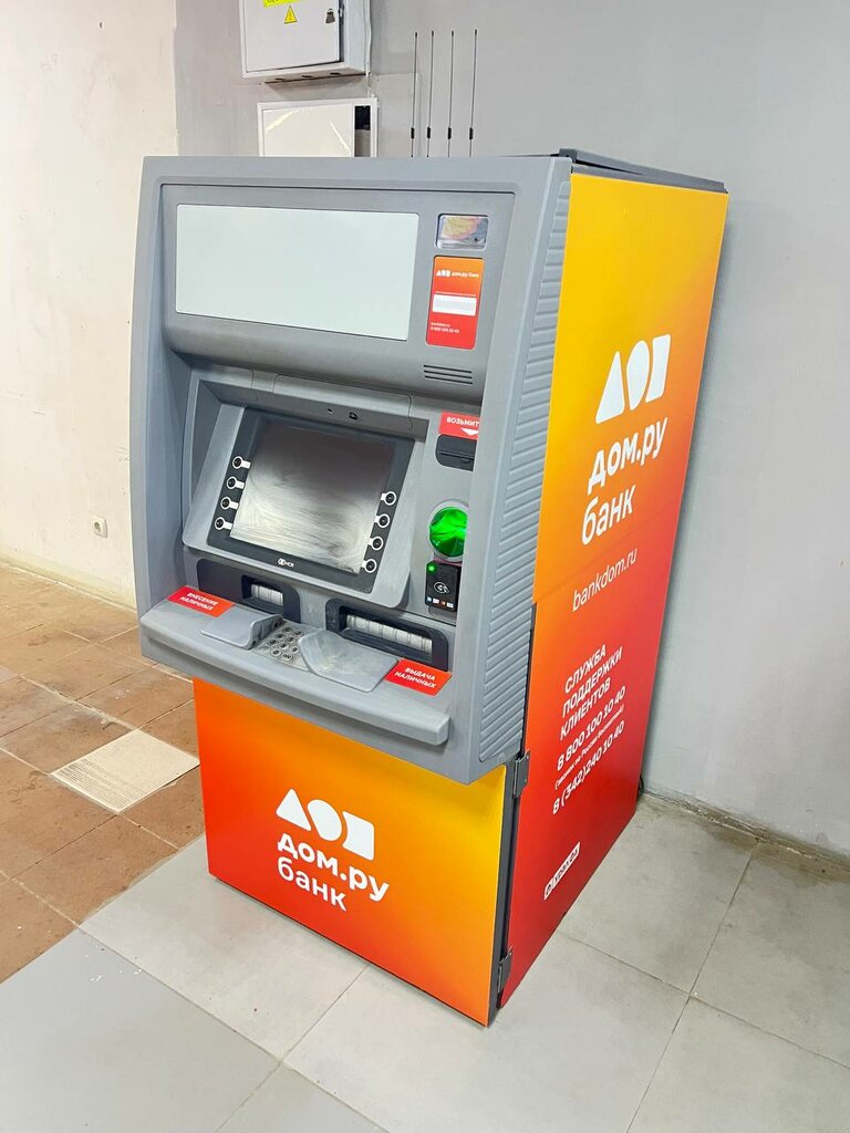 ATM'ler Dom.ru Bank, Solikamsk, foto