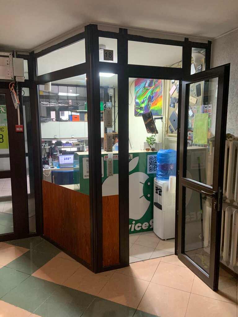 Telefon tamir servisi AppleFix, Sevastopol, foto