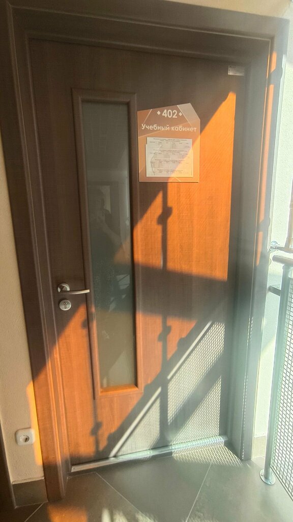 Çocuk gelişim merkezleri Управляй собой и своими отношениями, Minsk, foto