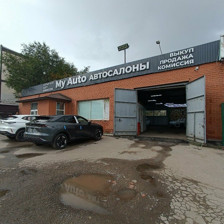 Otomobil satış galerileri MyAuto, Astana, foto