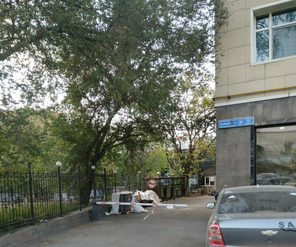 Konut blokları Askarbek, Almatı, foto