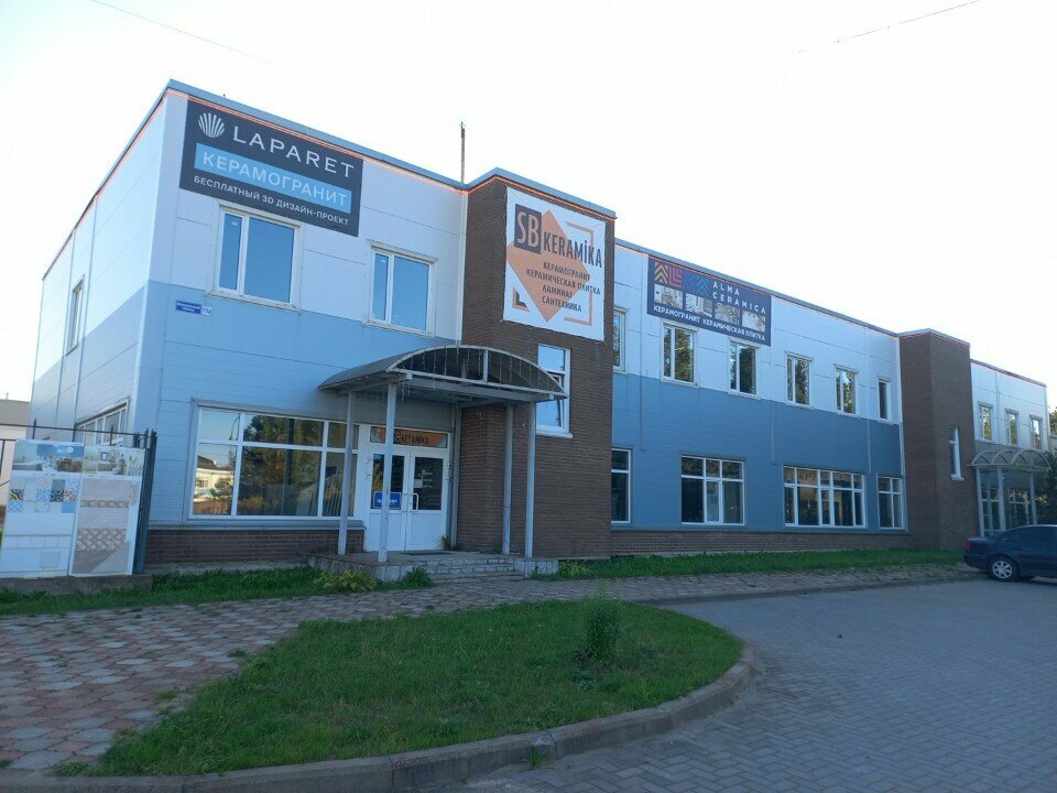 Seramik fayans Laparet, Sosnoviy Bor, foto