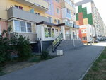 Мюнхен (ulitsa imeni Generala Karbysheva No:110), bira dükkanı  Voljski'den