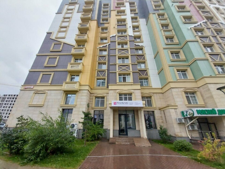 Çocuk gelişim merkezleri Gifted Child, Astana, foto