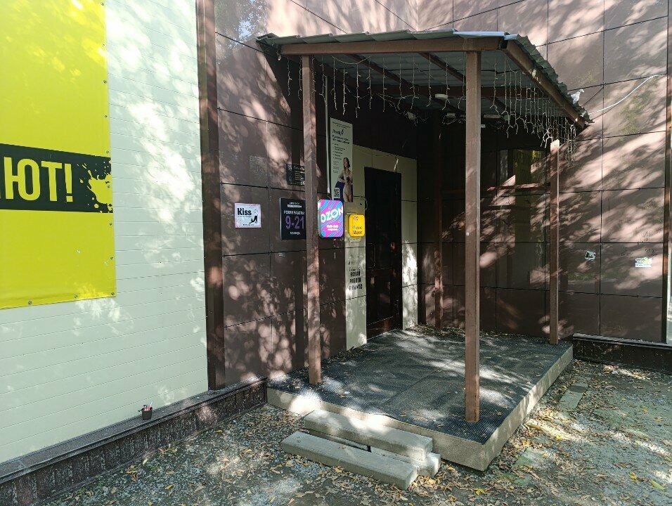 Güzellik salonu Макияж и прически, Barnaul, foto