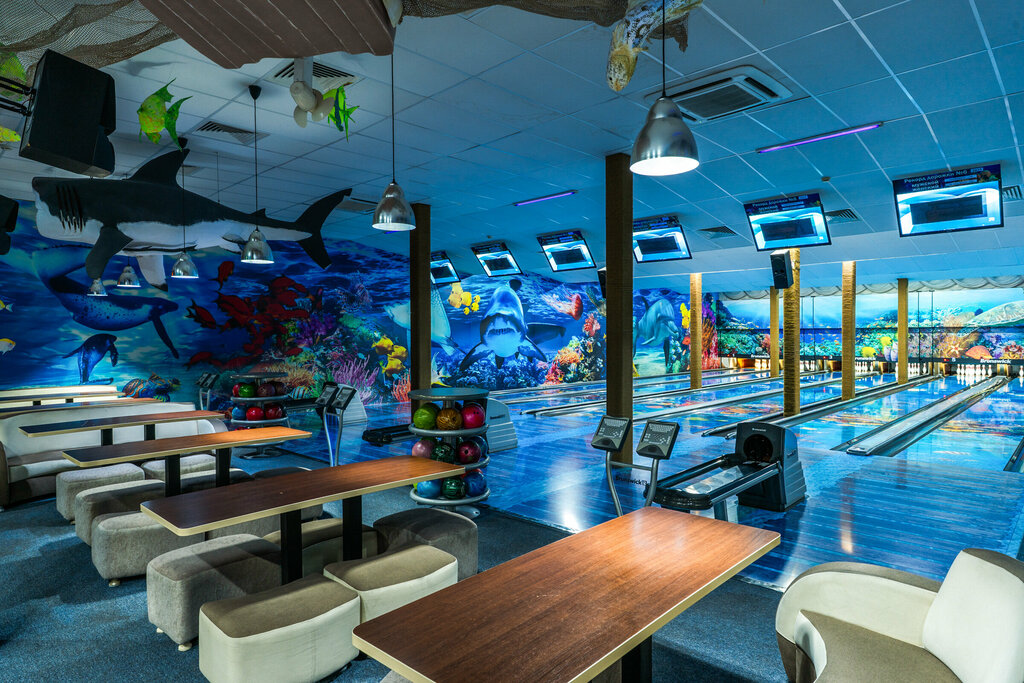 Bowling salonları Радуга, Gelencik, foto