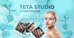 Teta Studio (Lenina Avenue No:19к1), güzellik salonu  Cheboksary'den