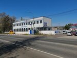 Техцентр Авто-М (Dubnenskaya ulitsa No:2Б), otomobil servisi  Dmitrov'dan