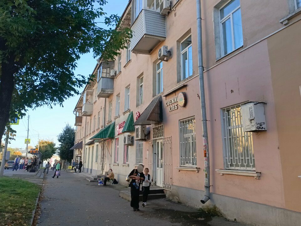 Market Золотой колобок, Vladimir, foto