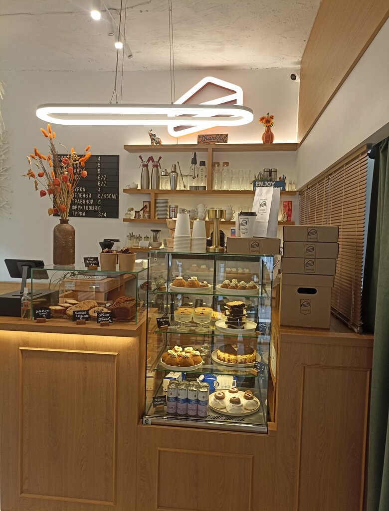 Kafe Vamos Baked, Minsk, foto