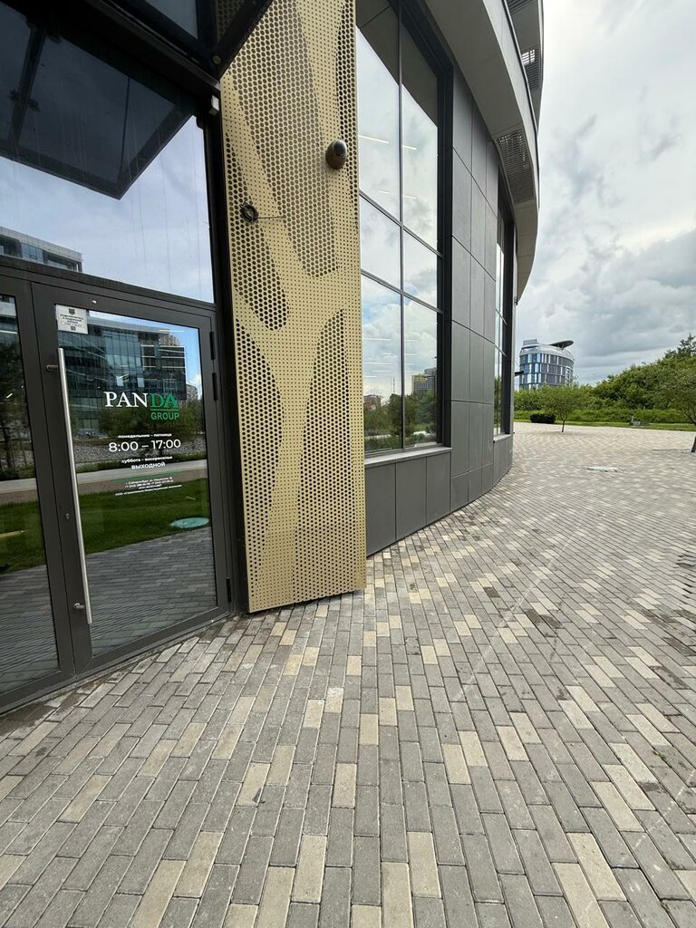 Hadde metal üretim ve satışı Panda Group, Yekaterinburg, foto