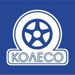 Колесо (Nikolaya Ostrovskogo Street No:148Г), oto lastik tamiri  Astrahan'dan