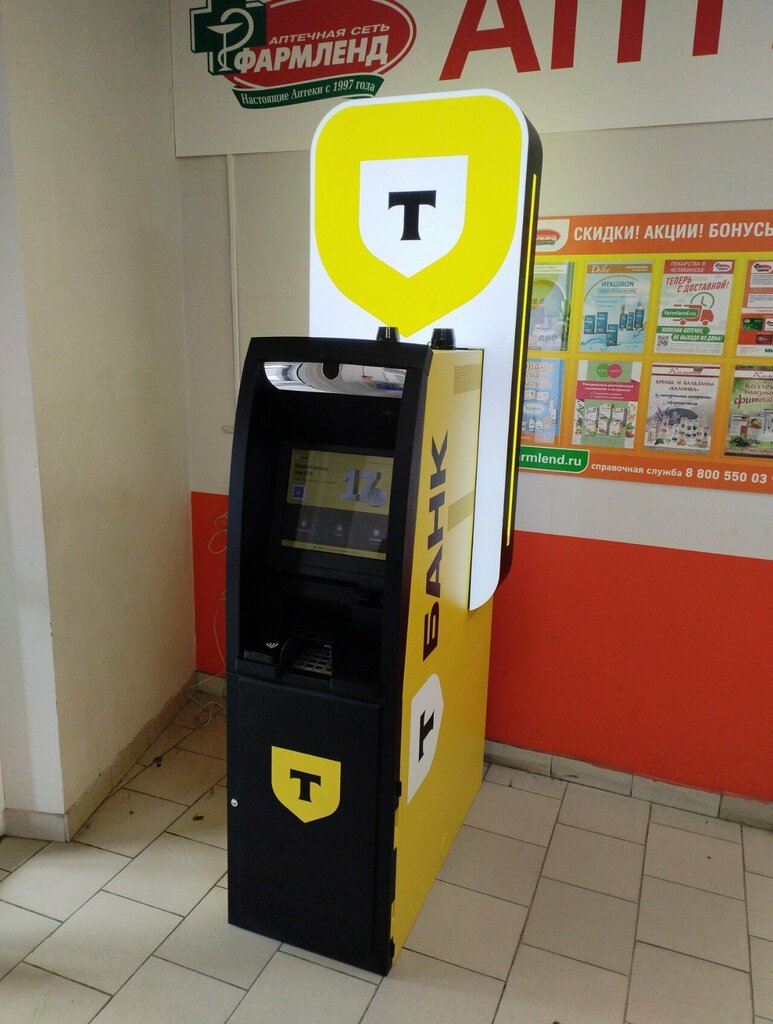 ATM'ler Т-Банк, Çeliabinsk, foto