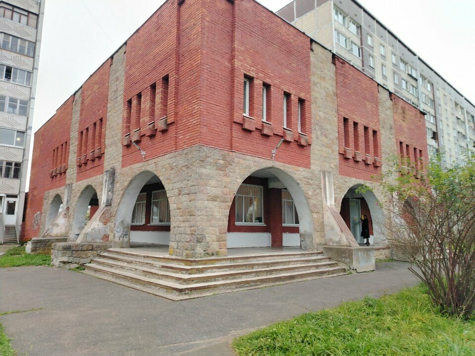 Müzik okulları ve konservatuarlar Slantsevskaya Children's Music School, Slantsy, foto