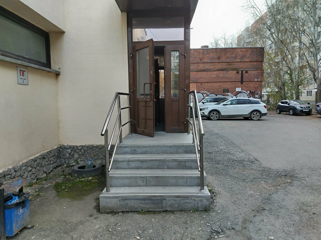 Giyim mağazası Ange, Yekaterinburg, foto