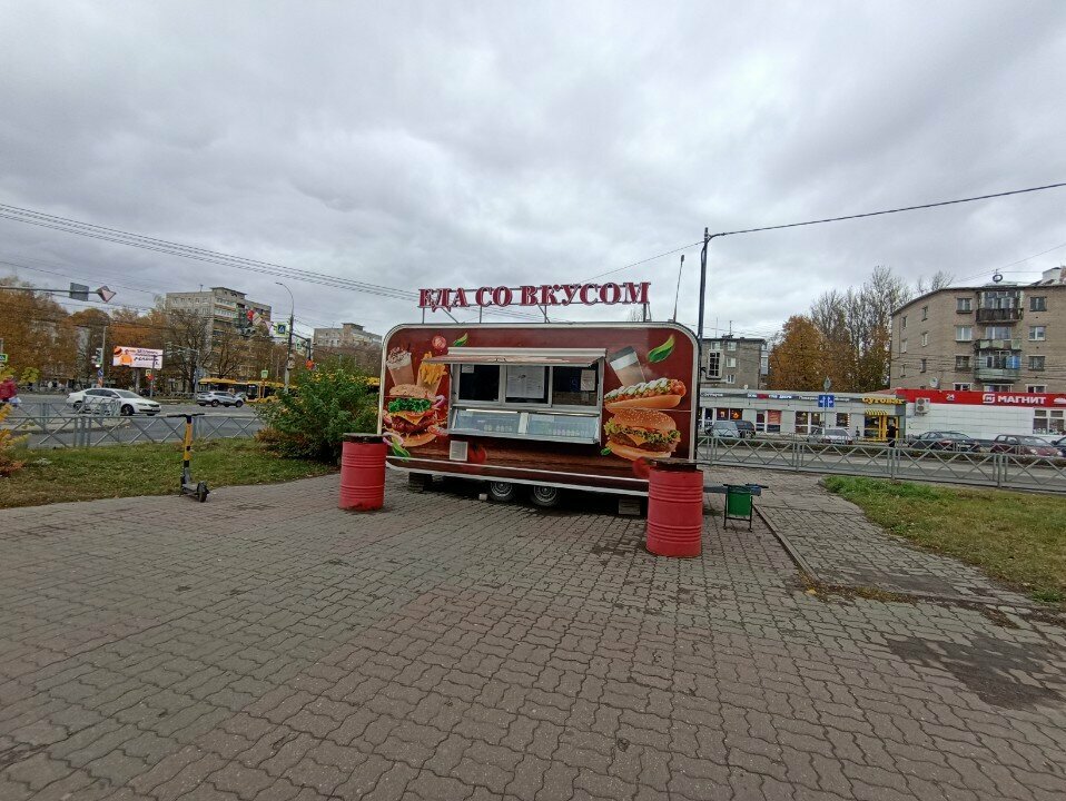 Fast food Еда со вкусом, Yaroslavl, foto