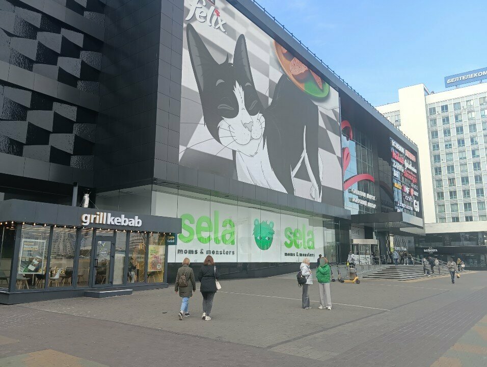 Elektronik sigara satış noktaları SigaretNet.by, Minsk, foto