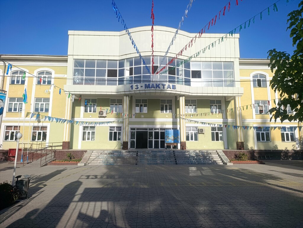 Ortaokul School No. 13, Andican eyaleti, foto