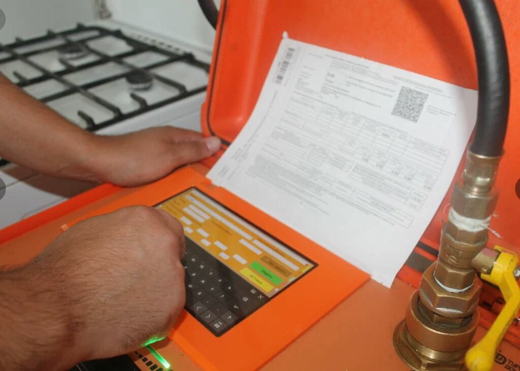 Sayaçlar ve ölçüm cihazları Пятое измерение, Kazan, foto