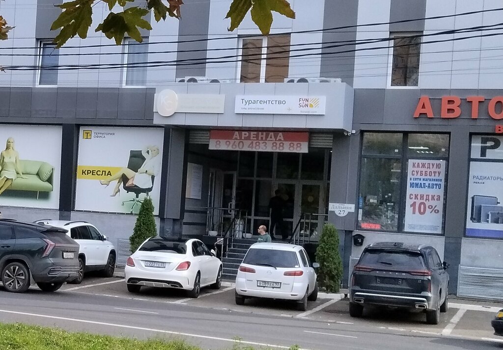 Mimari proje firmaları Architect Fedorov, Krasnodar, foto