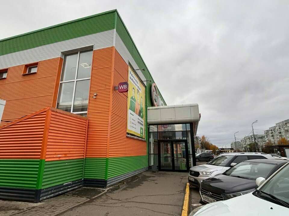 ATM'ler Joint-Stock Company Severgazbank, Vologda, foto