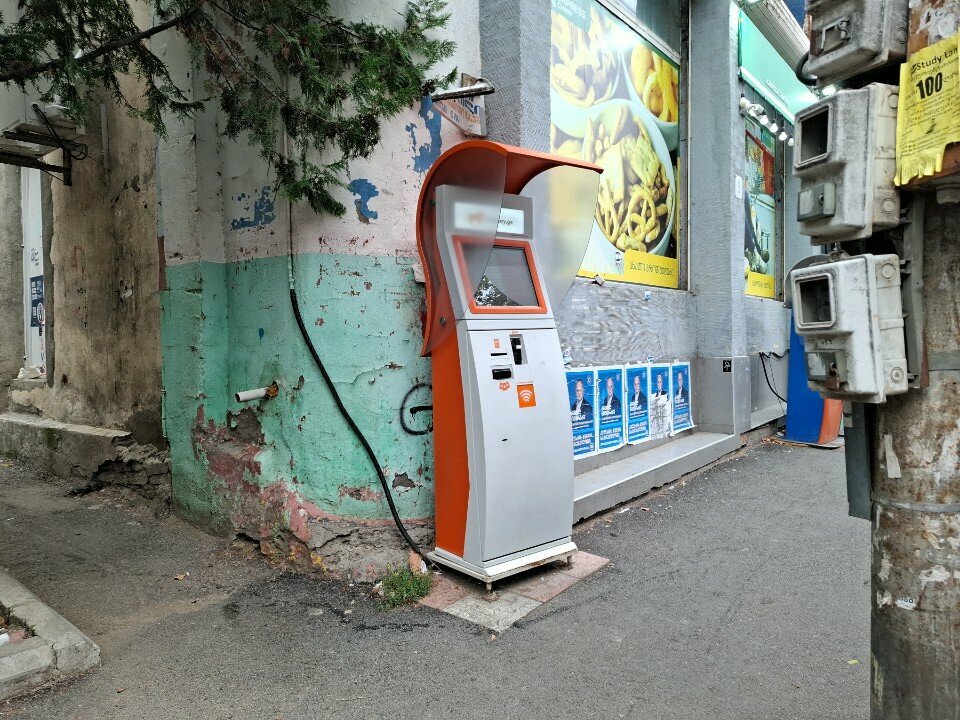 Ödeme terminali Bogpay, Tiflis, foto