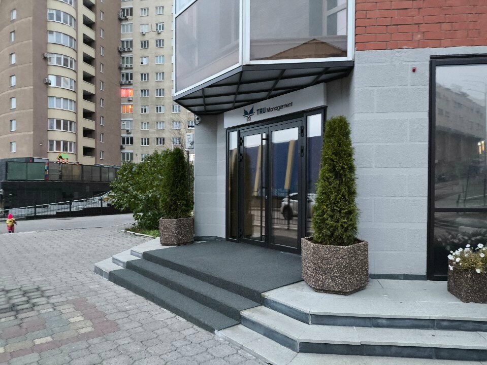 i̇nşaat firmaları Try Management, Perm, foto