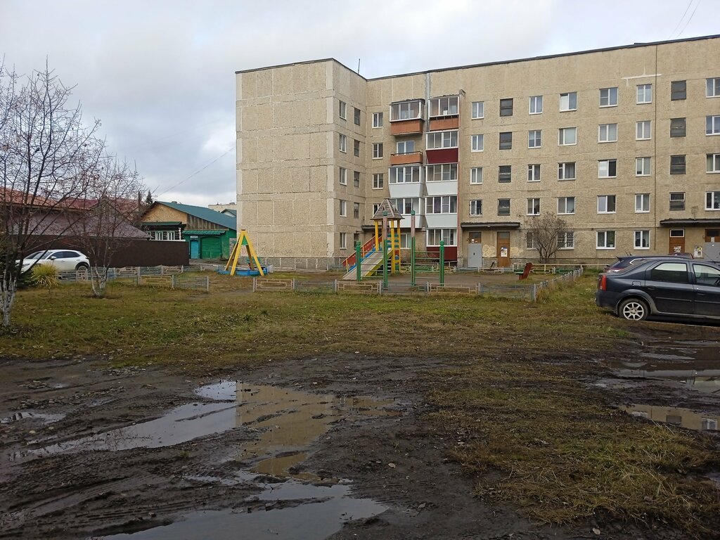 Oyun alanı Playground, Polevskoy, foto